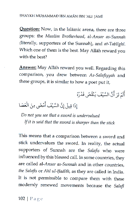 How to Educate our Youth To Call to Allah in the Optimal Way (Shaykh ...