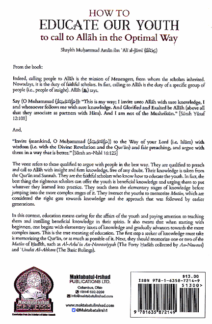 How to Educate our Youth To Call to Allah in the Optimal Way (Shaykh ...