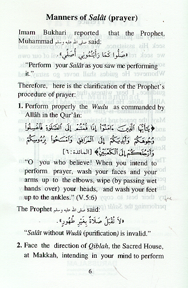 How to Pray According to the Sunnah of the Prophet Muhammad (sws)