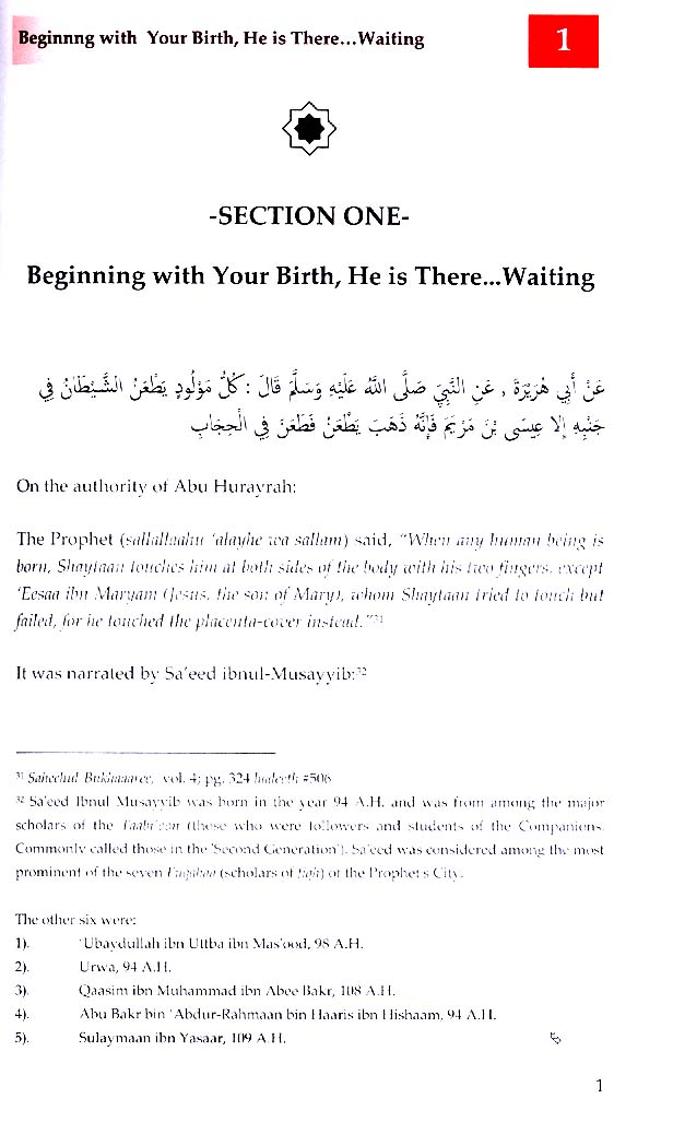 How to Protect Yourself from Shaytaan (Dawud Adib)