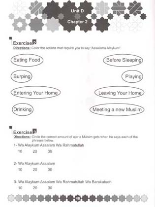 I Love Islam Level One (1) Workbook : Islamic Studies Textbook Series