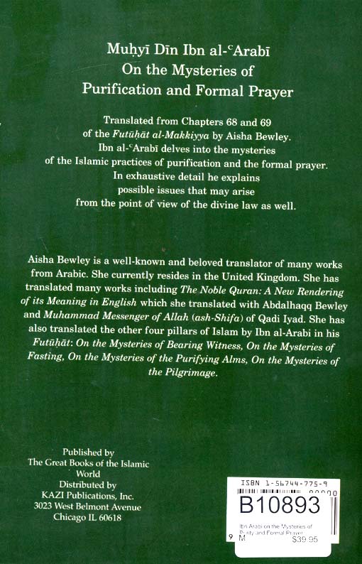 Ibn Arabi on the Mysteries of Purity and Formal Prayer : From the ...
