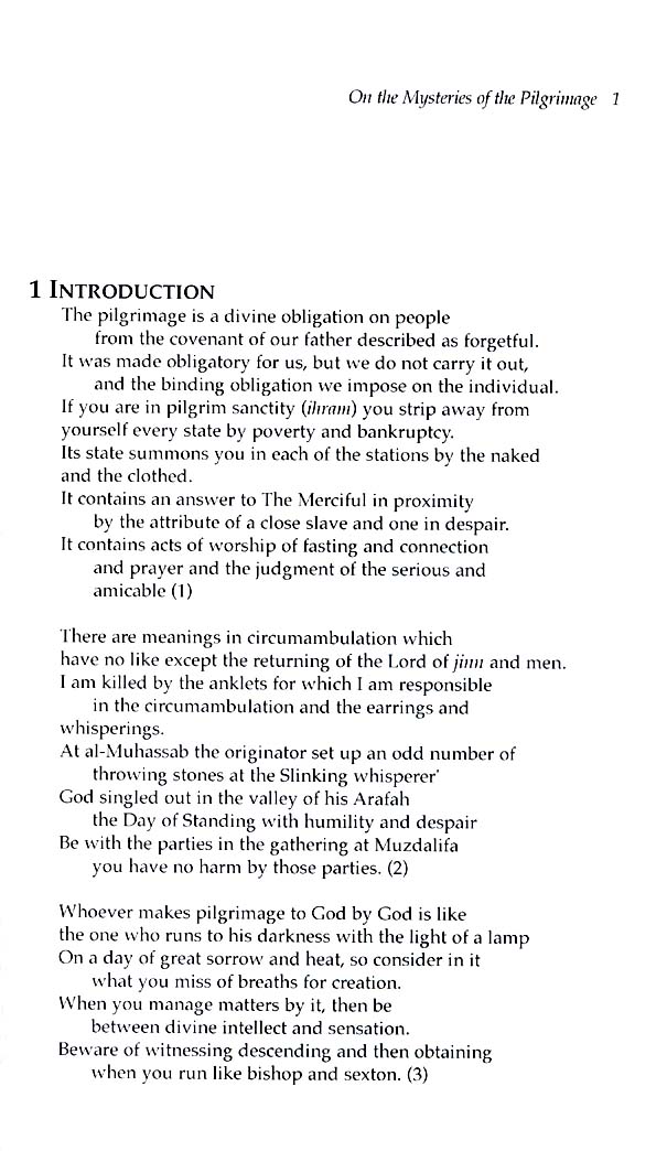 Ibn Arabi on the Mysteries of the Pilgrimage : From the Futuhat al ...