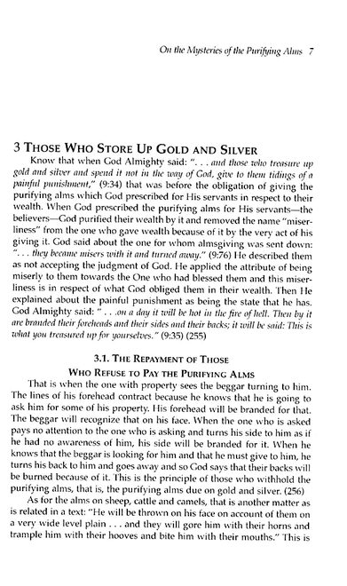 Ibn Arabi on the Mysteries of the Purifying Alms : From the Futuhat al ...