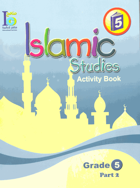 ICO Islamic Studies Grade 5 Student's Activity Part 2