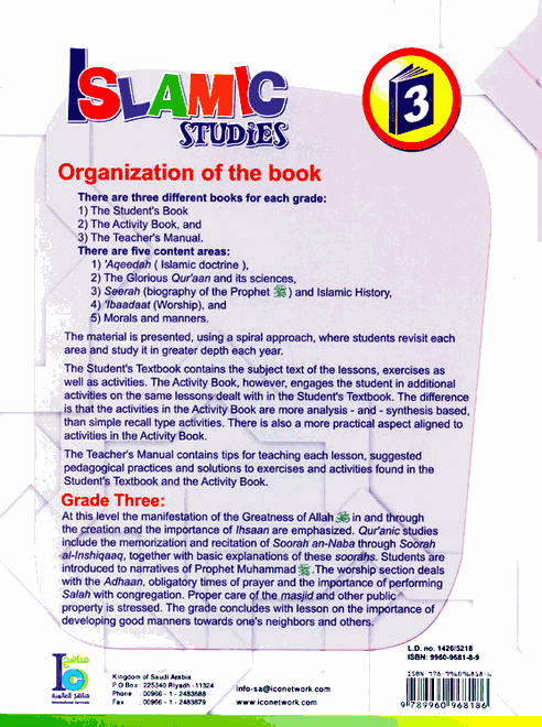ICO Islamic Studies 3 : Grade 3 Activity Book Part 1 (International ...