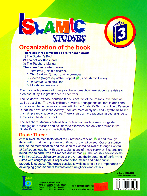 ICO Islamic Studies 3 : Grade 3 Student's Textbook Part 1 ...