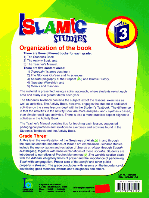 ICO Islamic Studies 3 : Grade 3 Student's Textbook Part 1 ...