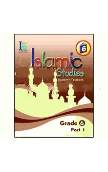 ICO Islamic Studies