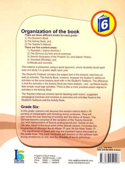ICO Islamic Studies Textbook: Grade 6, Part 2 (Addae, Ajam, Al-Drouby ...