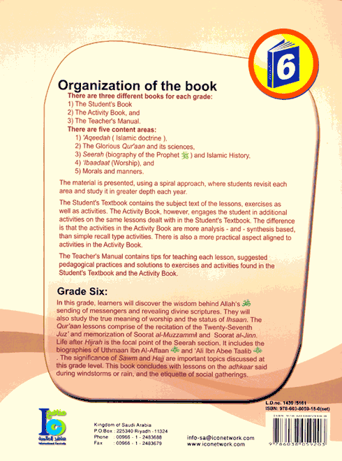 ICO Islamic Studies Textbook: Grade 6, Part 2 (Addae, Ajam, Al-Drouby ...