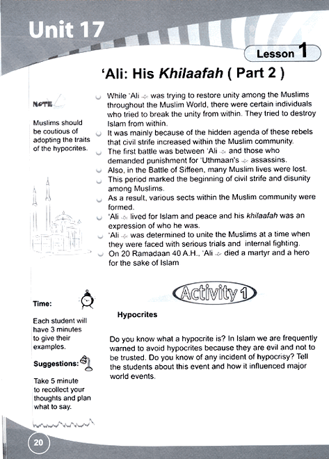 ICO Islamic Studies Textbook: Grade 6, Part 2 (Addae, Ajam, Al-Drouby ...