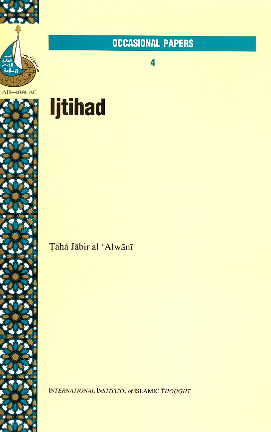 Ijtihad (Taha Jabir al 'Alwani)