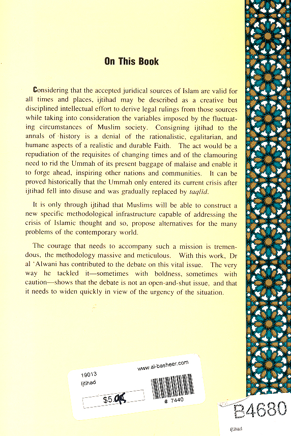 Ijtihad (Taha Jabir al 'Alwani)