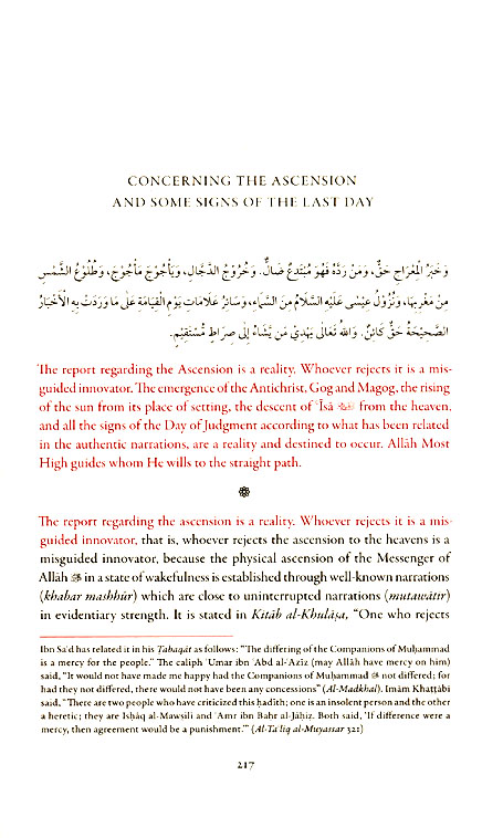 Imam Abu Hanifa's Al-Fiqh al-Akbar Explained (Abu ’l-Muntaha al ...