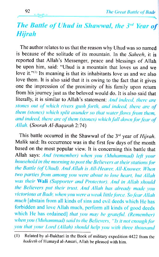 In Defence of the True Faith : Battles, Expeditions, Peace Treaties and ...