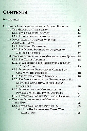 Intercession (Shafaa, Tawassul, Istighatha): Encyclopedia of Islamic ...