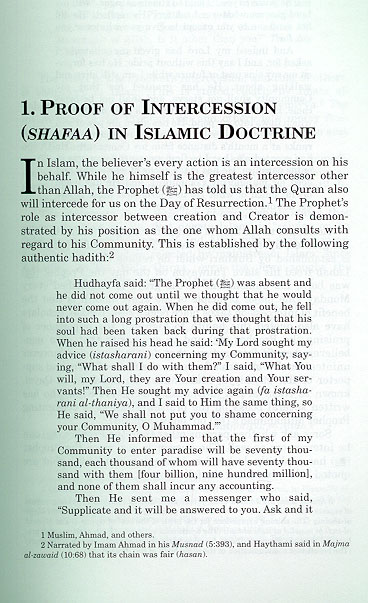 Intercession (Shafaa, Tawassul, Istighatha): Encyclopedia of Islamic ...