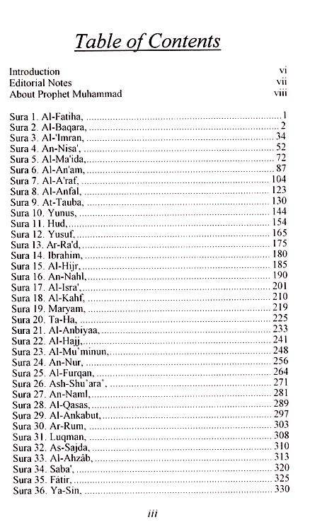 Interpretation of the Meaning of the Glorious Qur'an Pocket Sized Edition : A Simplified ...