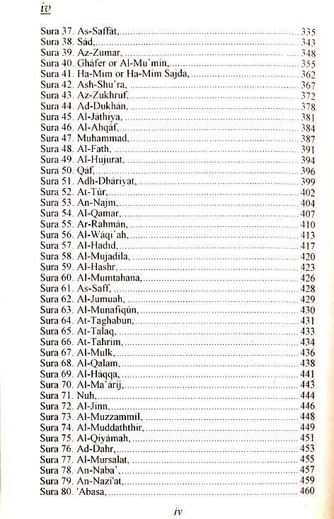 Interpretation of the Meaning of the Glorious Qur'an Pocket Sized Edition : A Simplified ...