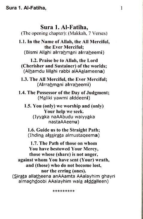 Interpretation of the Meaning of the Glorious Qur'an Pocket Sized Edition : A Simplified ...