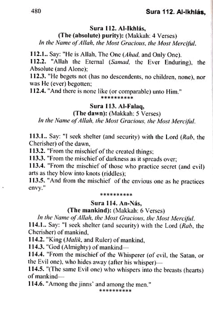 Interpretation of the Meaning of the Glorious Qur'an Pocket Sized Edition : A Simplified ...