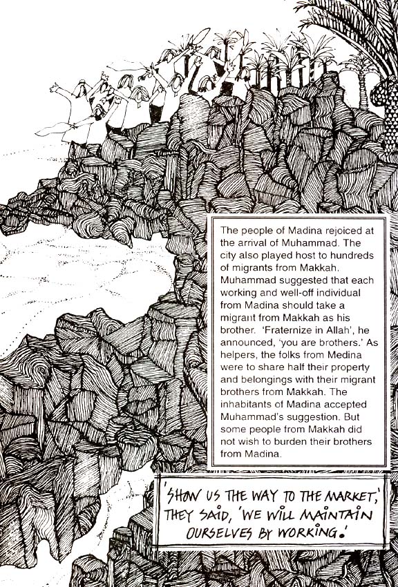 Introducing Islam : A Graphic Guide (Ziauddin Sardar and Zafar Abbas Malik)