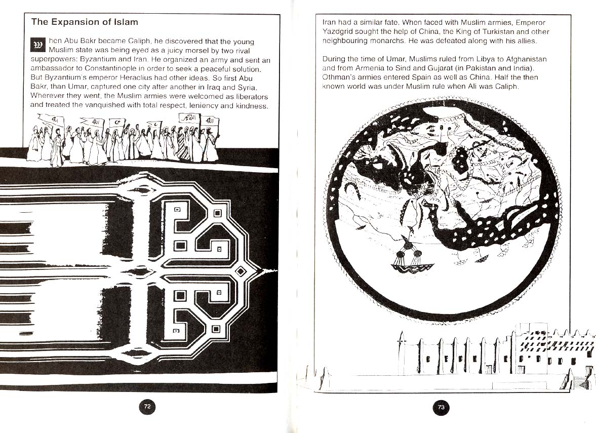 Introducing Islam : A Graphic Guide (Ziauddin Sardar and Zafar Abbas Malik)