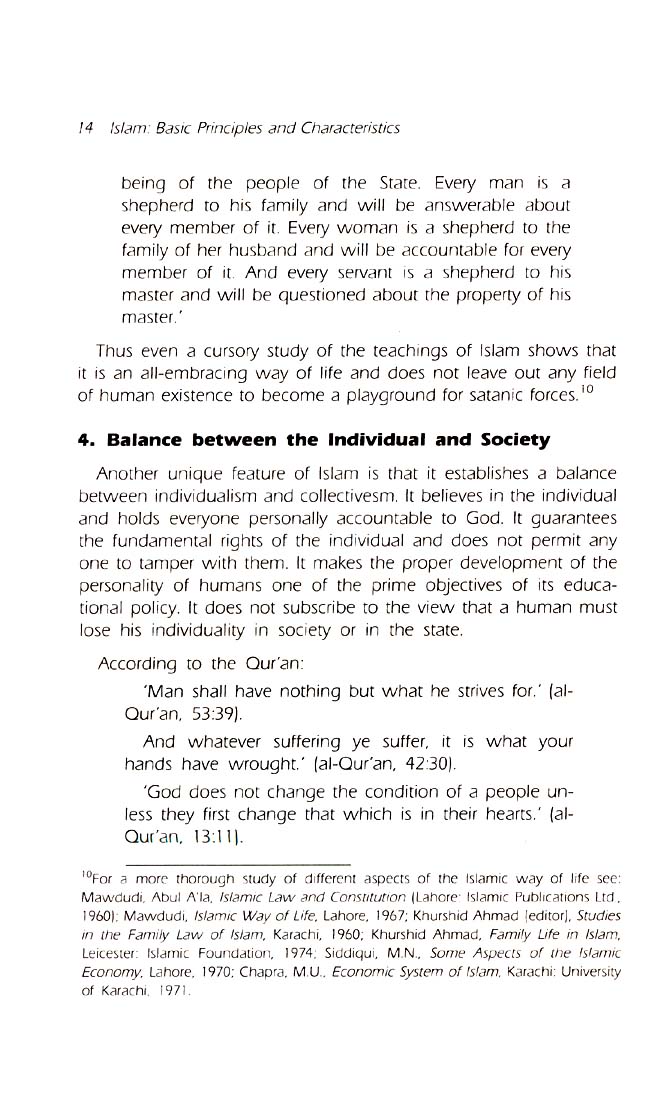 Islam : Basic Principles And Characteristics (Khurshid Ahmad)