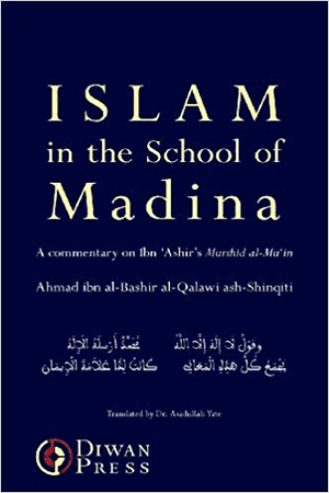 Islam in the School of Madina