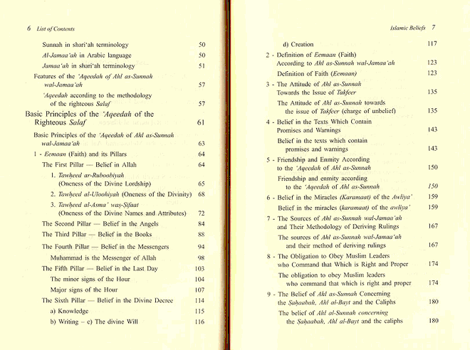 Islamic Beliefs : A Brief Introduction to the 'Aqeedah of Ahl Assunnah wal-Jama'ah (Abd-Allah al ...