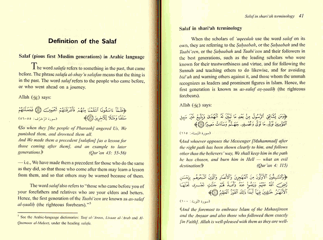 Islamic Beliefs : A Brief Introduction to the 'Aqeedah of Ahl Assunnah ...