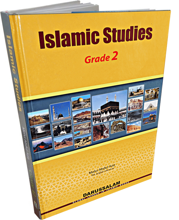 Islamic Education Grade 2 (Molvi Abdul Aziz)