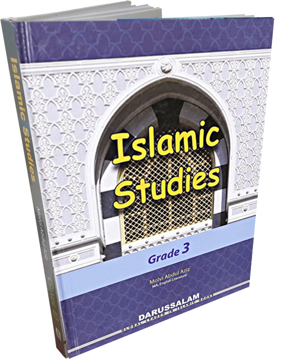Islamic Education Grade 3 (Molvi Abdul Aziz)