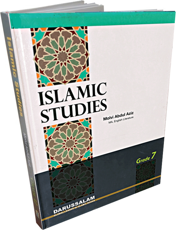 Islamic Studies Grade 7 (Molvi Abdul Aziz)