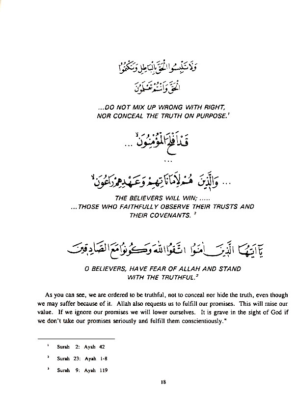 Islamic Ethics & Personal Conduct : Quranic and Hadith Recommendations ...