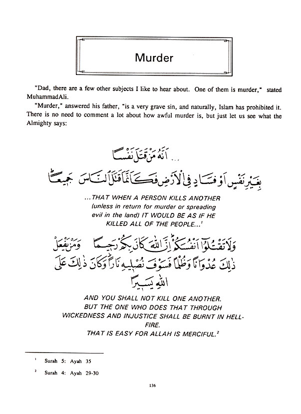 Islamic Ethics & Personal Conduct : Quranic and Hadith Recommendations ...