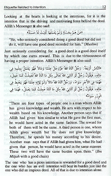 Islamic Etiquette (from Minhaj ul-Muslim)