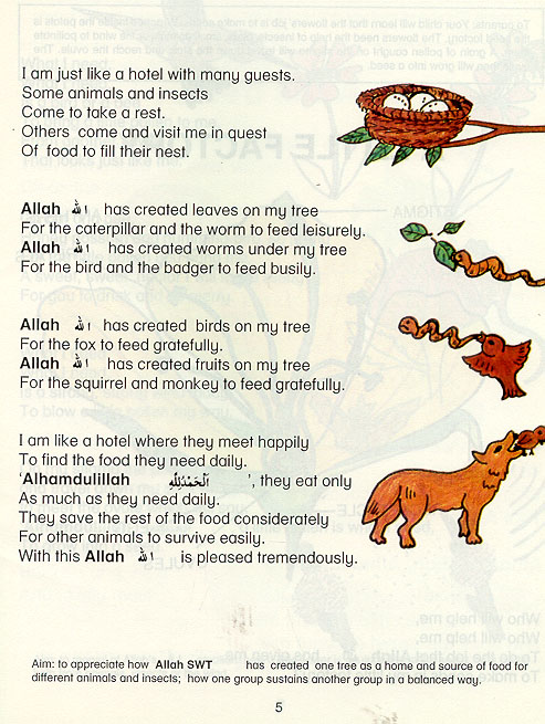 Islamic Nursery Rhymes