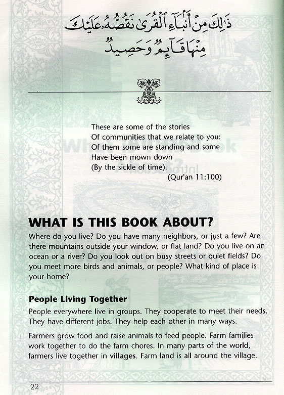 Islamic School Book Grade 3 : #N#Muslim Cities Then and Now (Susan ...