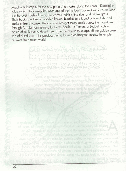 Islamic School Book Grade 6 : Islam and Muslim Civilization (Susan ...