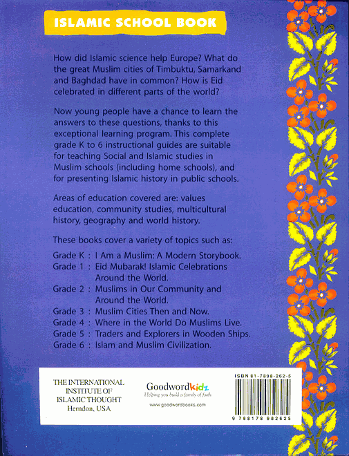 Islamic School Book Grade 6 : Islam and Muslim Civilization (Susan ...