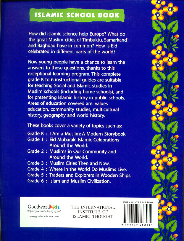 Islamic School Book Grade KG : I Am a Muslim : A Modern Storybook : A ...