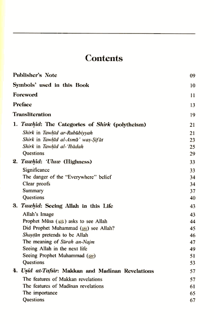 Islamic Studies Book 2 (Dr. Abu Ameenah Bilal Philips)