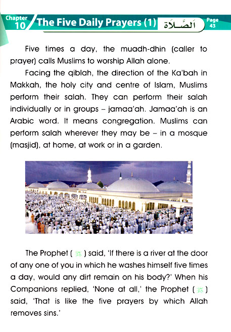 Islamic Education Grade 2 (Molvi Abdul Aziz)