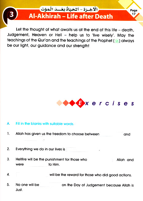 Islamic Education Grade 5 (Molvi Abdul Aziz)