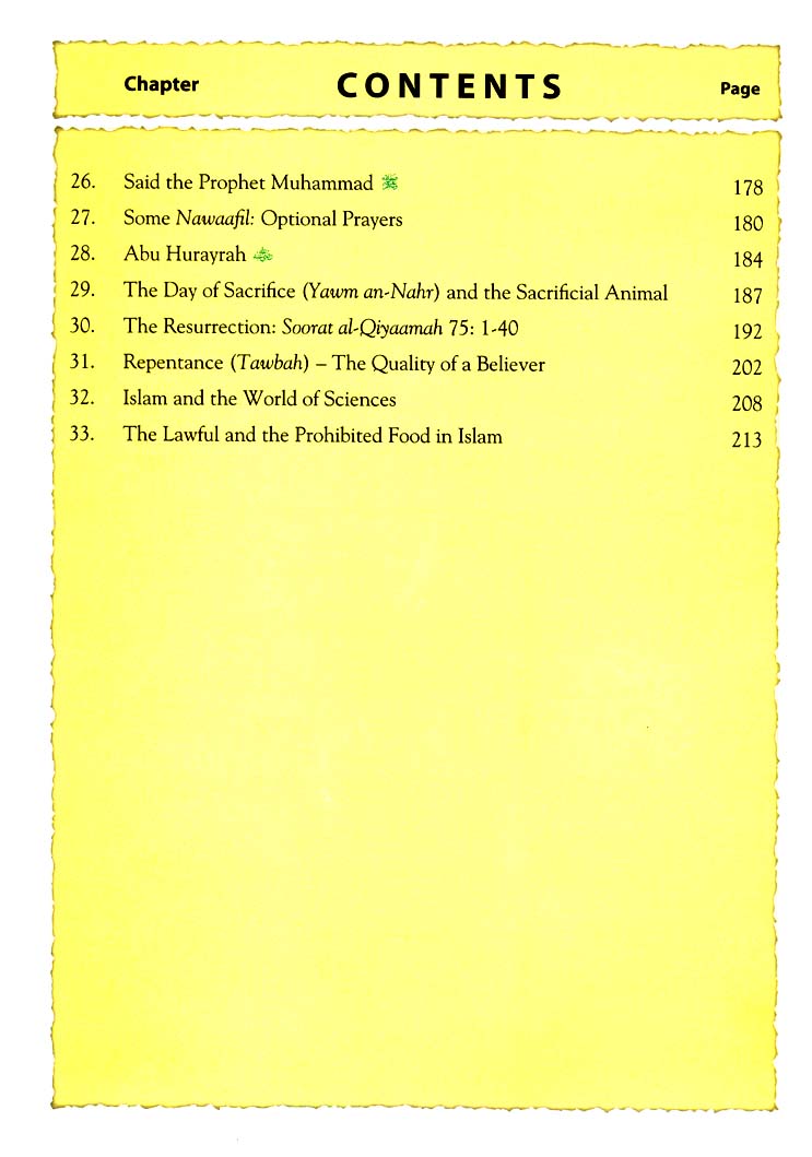 Islamic Studies Grade 9 (Molvi Abdul Aziz)