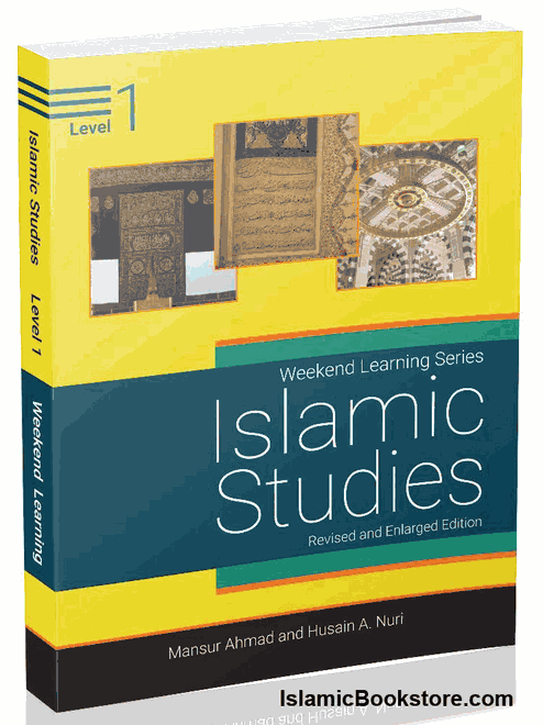 Islamic Studies Level 1 (Weekend Learning School Curriculum)