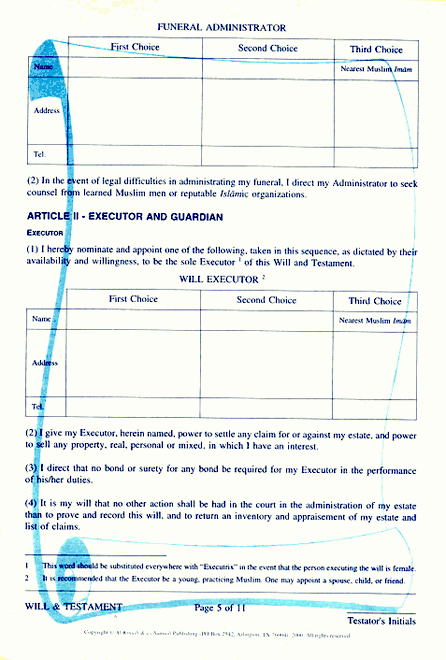 Islamic Will and Testament Booklet (Muhammad al-Jibaly)