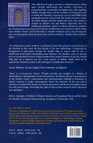 Issues in Contemporary Islamic Thought : Shaykh Taha Jabir al-Alwani ...